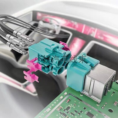 罗森博格HSD4P LVDS视频线束订做奔驰宝马奥迪大众摄像头线束定制