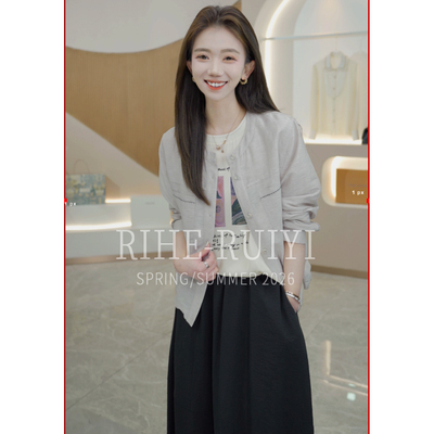 RH【薄雾】RH699轻奢气质复古时尚显瘦冷萃灰定制色圆领小外套