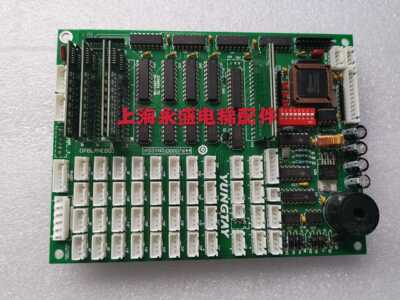 永大电梯OPB轿内轿厢通讯板OPBLAN B0 A3 A2 ASSYNO:DD007644全新