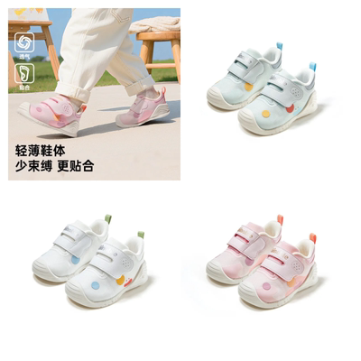 基诺浦25春秋机能鞋关键鞋婴儿男童女童学步鞋宝宝鞋子2458