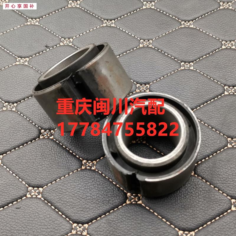 适配宾士泵浦车33l41/4141后稳定杆吊臂胶套后平衡杆A0003238185