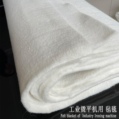 工业烫平机毛毡带毛毡谈