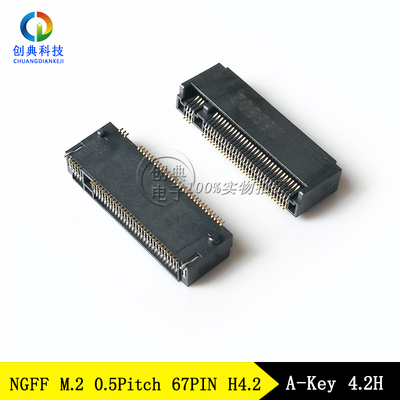 M.2接口4.2H75PINA型NGFFLOTES