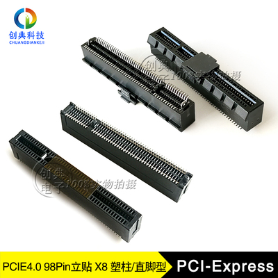 pcie4.0显卡插槽98Pin内存卡槽X8