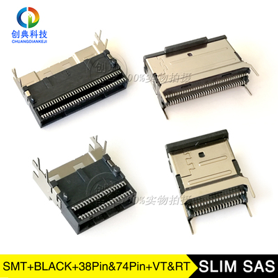 SILMSAS硬盘座子38P74P4X8X