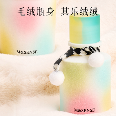 【k姐推荐】M&SENSE蔓莎香氛无火香薰蜡烛冬日限定家居香氛礼盒