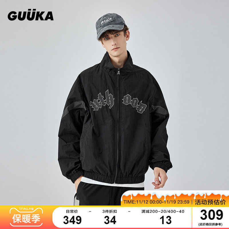 GUUKA黑色半高领夹克男秋季户外潮青少年撞色拼接内口袋外套宽松_虎窝淘