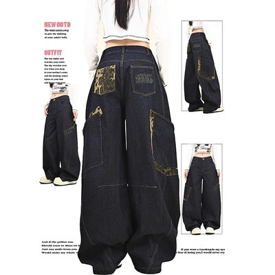 Women's American leopard print large pocket workwear jeans