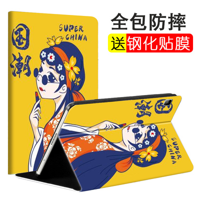 适用honorpadx6保护套荣耀平板x6外壳AGR-W09HN一AGMW华为皮套honor pad防摔AL卡通agrwal wo9 agrwalo 9.7寸