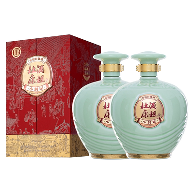 杜康酒祖小封坛50度500ml*2瓶