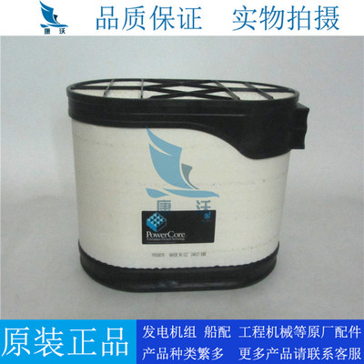 唐纳森空气滤芯P608675P606121