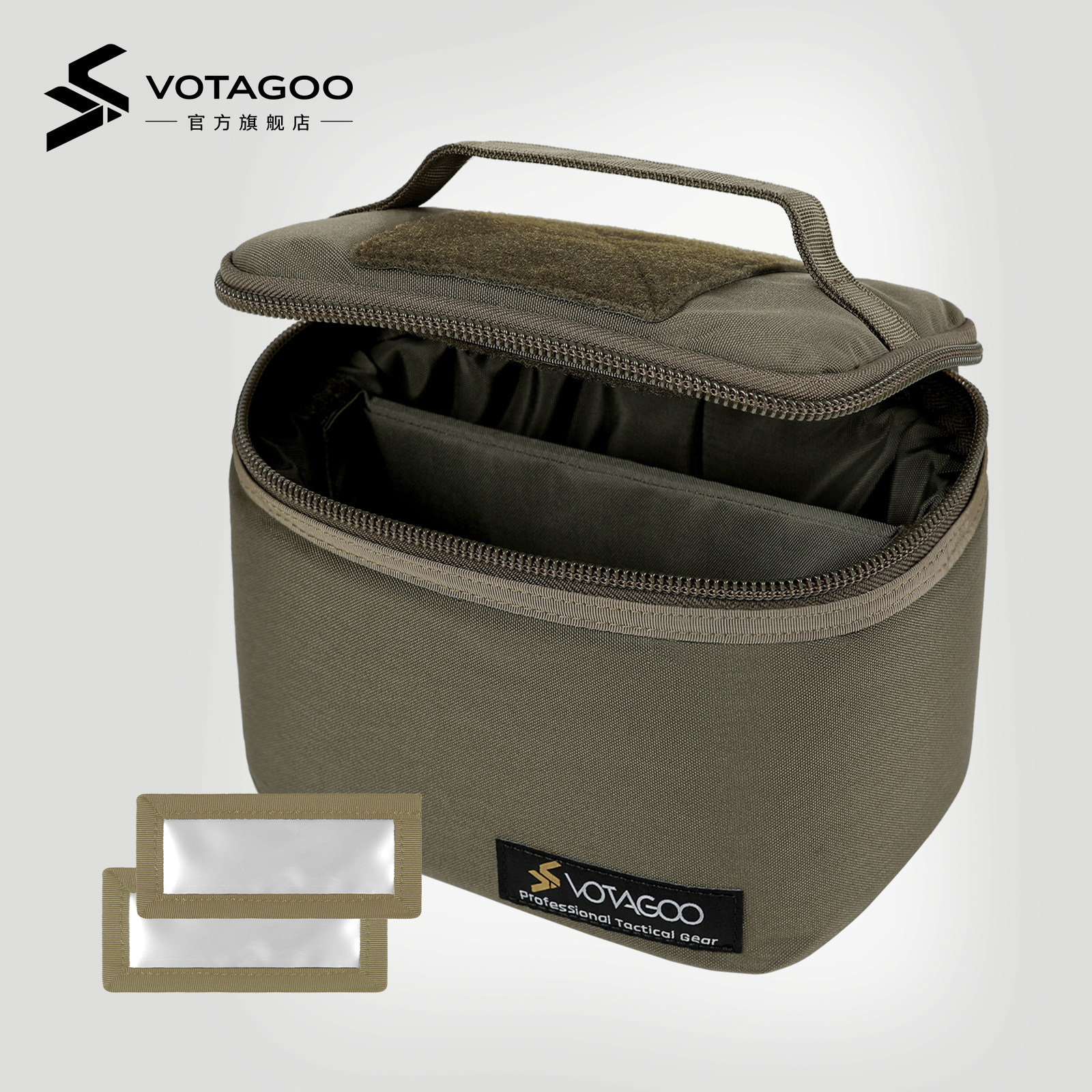 VOTAGOO 军迷彩战术收纳包molle副包子弹 户外登山野营手提洗漱包