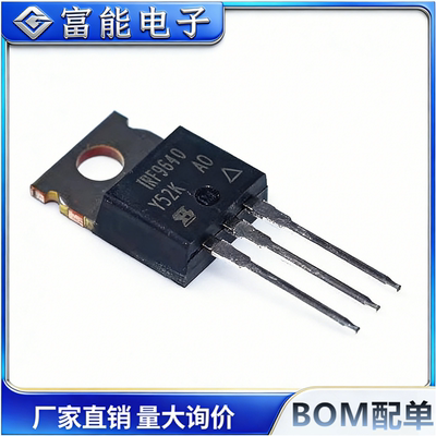 市场>>分立器件>>场效应管