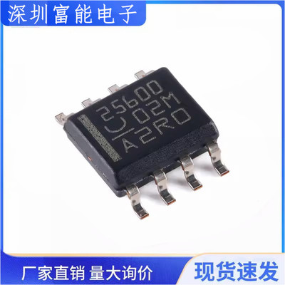 集成电路（IC）>>芯片