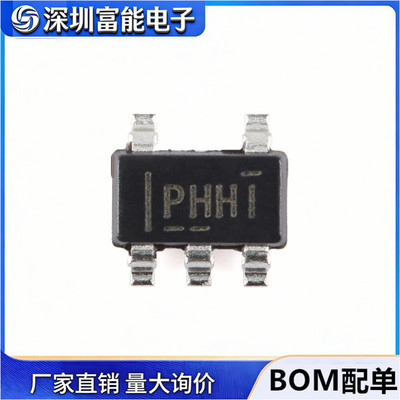 原装正品 TPS79318DBVR 印丝PHHI SOT23-5 低压降稳压器(LDO)芯片
