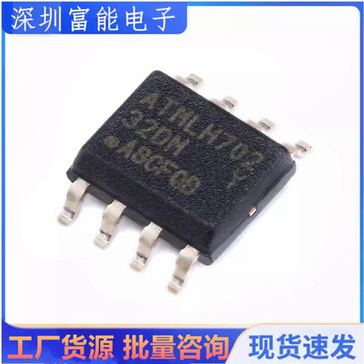 AT24C32D-SSHM-Tsop-8