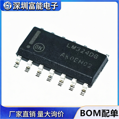 市场>>手机信号放大器