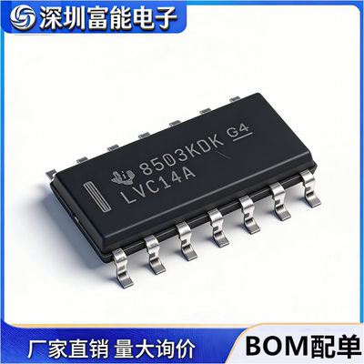 >>集成电路（IC）>>芯片