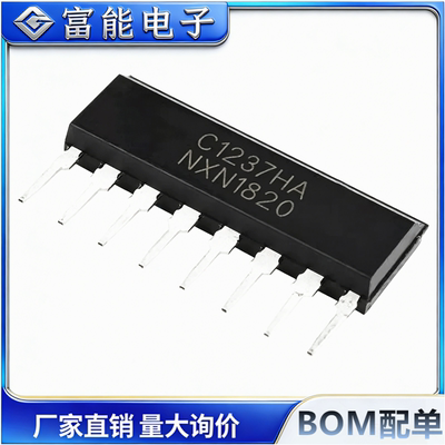 >>集成电路（IC）>>芯片