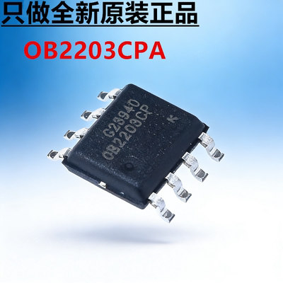 市场>>集成电路（IC）>>芯片