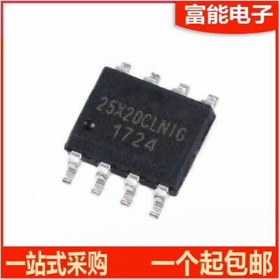 W25X20CLSNIG集成电路（IC）