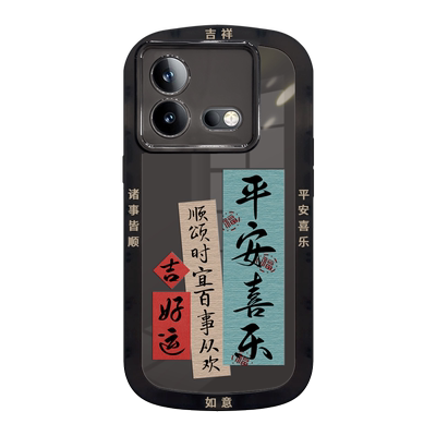 适用透黑硅胶iqooneo系列手机壳