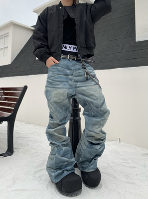 蓝色鬼爪水波微喇显瘦阔腿牛仔裤