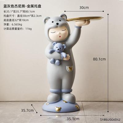 高档大熊托家盘客厅大型落地摆件电视柜旁居装饰猫品乔迁新居家搬