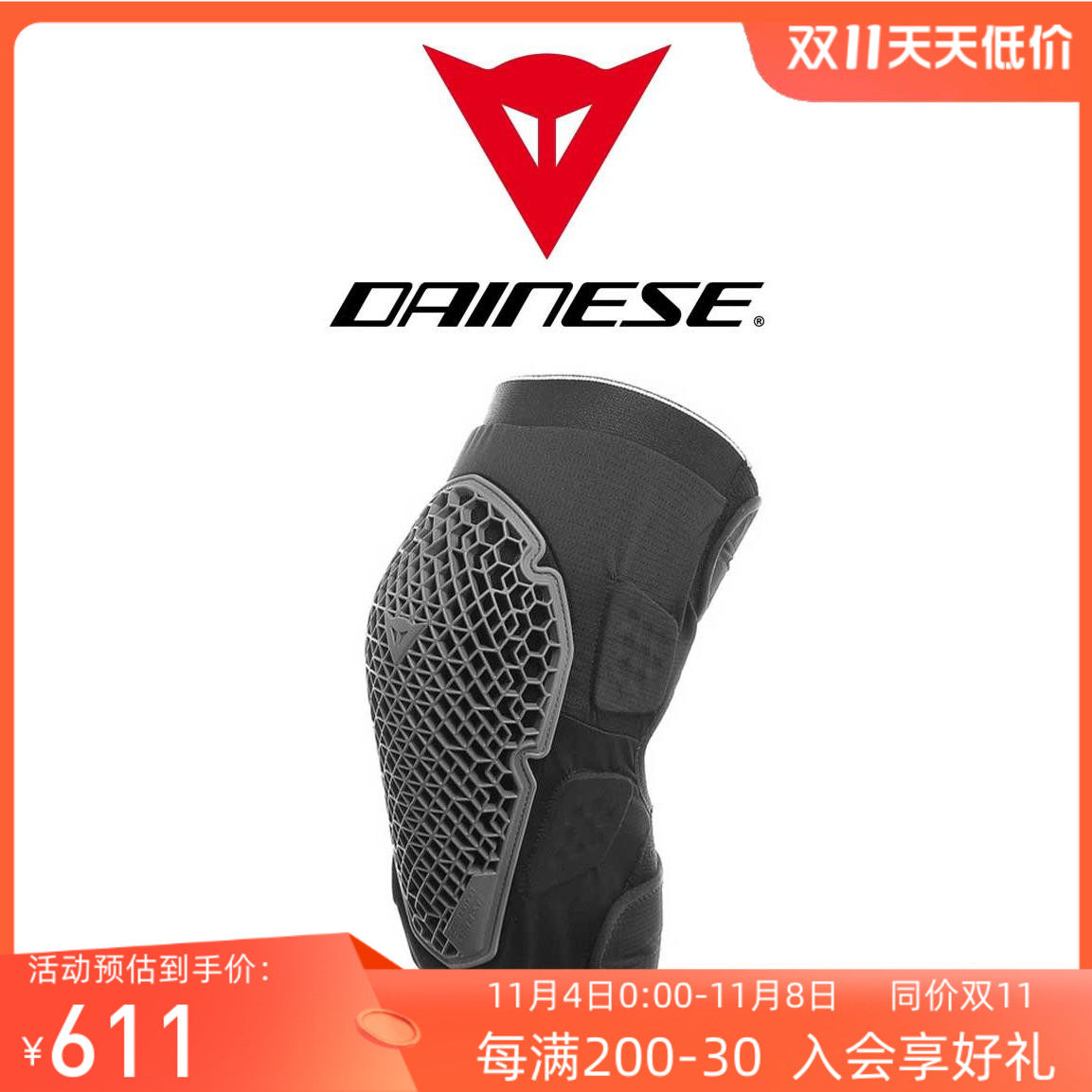 DAINESE/丹尼斯成人护具专业骑行滑雪运动防护护膝摩托车轮滑护腿_虎窝淘