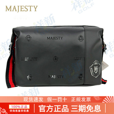26新MAJESTY玛嘉斯帝高尔夫球包T40男士便携随身手拿拎衣物收纳包