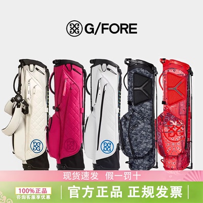GFORE高尔夫球包雪白运动23新款