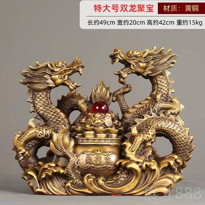 正品五摆爪金龙室金钱铜龙摆件招财青龙工艺礼品摆饰公桌办面龙购