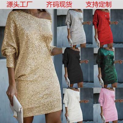 Women's V-neck mid skirt diagonal shoulder sequin dress