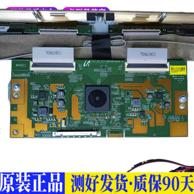 海尔LS65AL88K88 适用电视机电源主板平驱动板液晶灯条恒流板原装