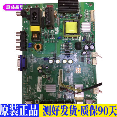 液晶电视 TCL L32F1550BN TP.MS18VG 适用电源高压背光升主板JD46