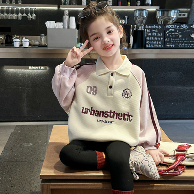 女童春装2026新款卫衣儿童洋气时髦休闲pool衫上衣春秋款女孩网红