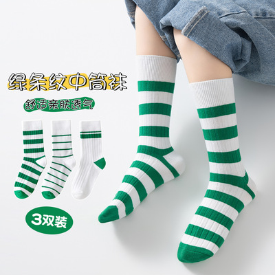 柠檬舒品春秋新款儿童绿色条纹中筒袜男童棉质舒适透气儿童袜