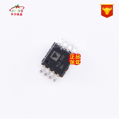 原装正品 假一赔十 OP2177ARMZ OP2177 丝印B2A 贴片MSOP8 放大器