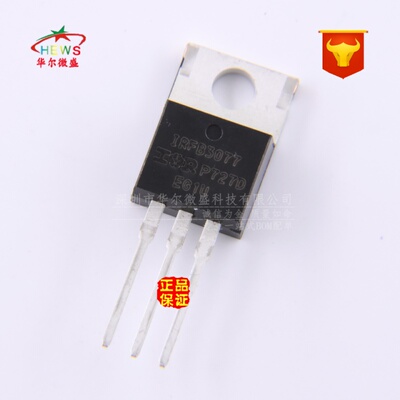 原装正品假一赔十 IRFB3077PBF IRFB3077场效应管 210A 75V TO220