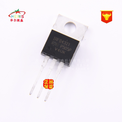 进口原装假一赔十 IRFB4321PBF IRFB4321 场效应管150V 83A TO220