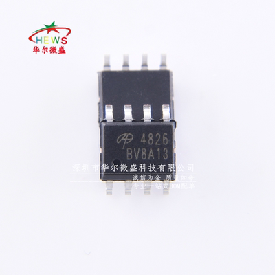 原装正品 假一赔十 AO4826 贴片SOP-8 双N沟道 60V 6.3A 场效应管