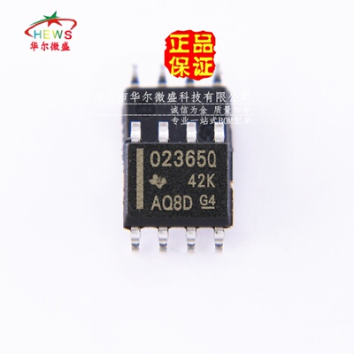 全新原装正品 假一赔十 OPA2365AQDRQ1 OPA2365 O2365Q 贴片SOP8