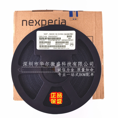全新原装 假一赔十 PBSS4350T PBSS4350 丝印ZCW 贴片SOT23晶体管