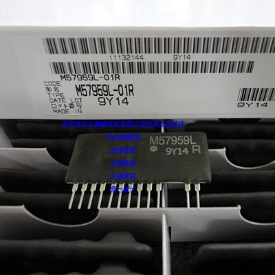 全新三菱原装进口 M57959L-01R 混合集成电路驱动IGBT模块 ZIP12