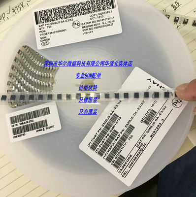 SMBJ16CA 双向 SMBJ16A 单向 TVS瞬态抑制二极管 SMB=DO-214AA