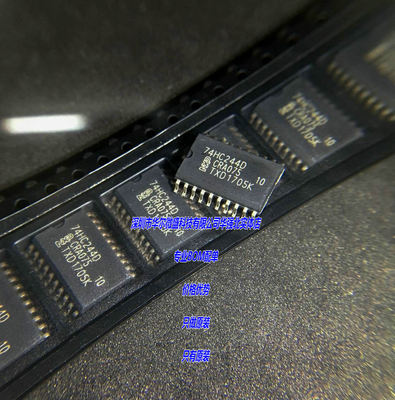 只做全新原装 74HC244D 宽体7.2MM 缓冲/线路驱动器 非反相 SOP20