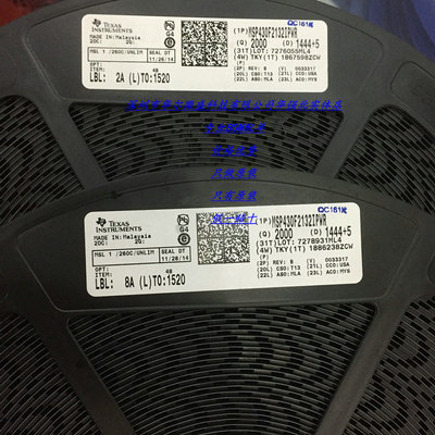 MSP430F2132IPWR M430F2132 MSP430F2132 主营TI/德州 只做原装