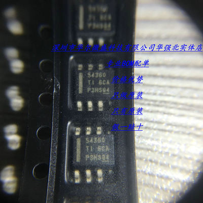 全新原装 TPS54360 TPS54360DDAR 54360 贴片 SOP-8 降压转换器