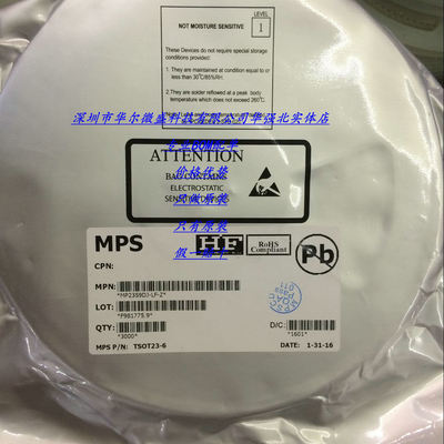 MP2494DN-LF-Z 主营MPS电源芯片 只做全新原装 MP2494DN 贴片SOP8