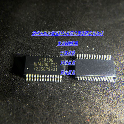 GL850G 贴片SSOP28 HUB芯片 2.0集线器控制器 GENESYS只做原装